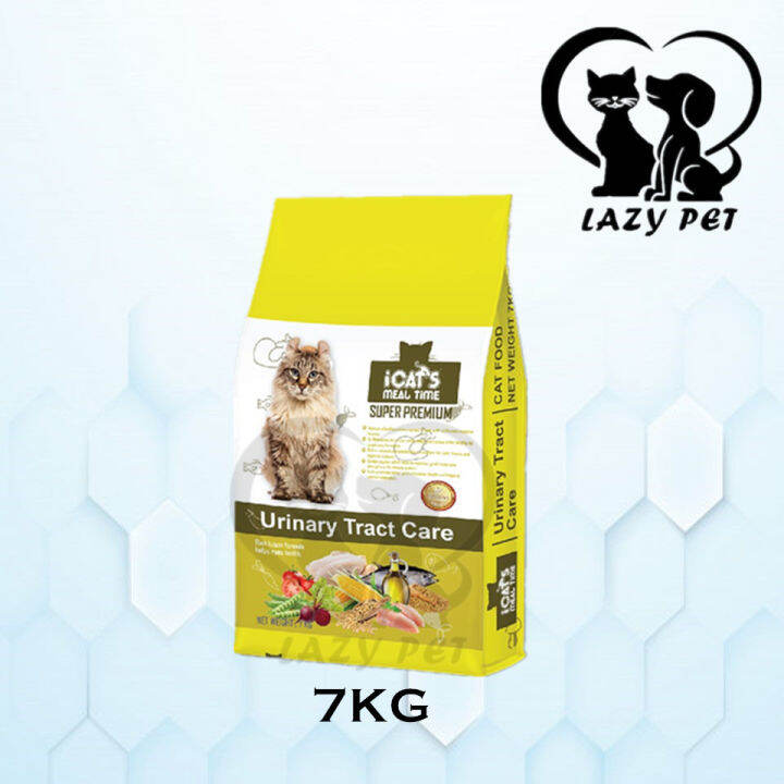 Icats Urinary Tract Care (Chicken & Tuna) Cat Food 7KG | Lazada