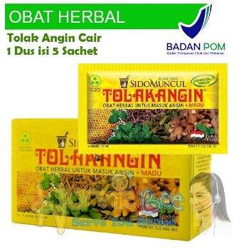 Jamu Tolak Angin Plus Madu 1Box 5 sachet - 1 Sachet @ 15 Ml / Masuk ...