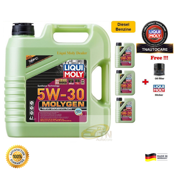 Liqui Moly 5w-30 MolyGen DPF น้ำมันเครื่องสังเคราะห์แท้ Additive ขนาด 7 ...