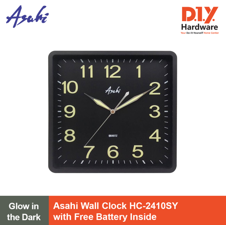 Asahi Wall Clock HC-2410SY Glow in the Dark with Free Battery Inside ...