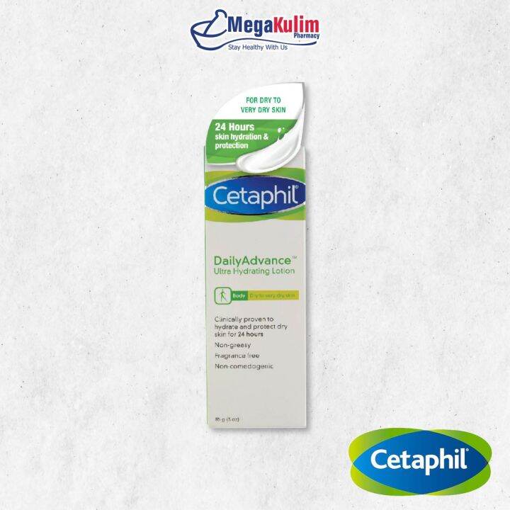 Cetaphil Daily Advance Ultra Hydrating Lotion (85g) | Lazada