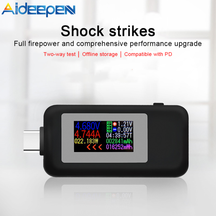 Aideepen Type-C Power Meter Tester เครื่องทดสอบแบบสองทิศทางหน้าจอสี USB ...
