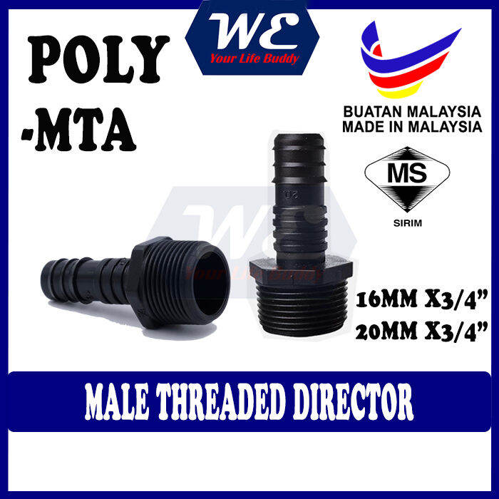 Polypipe Poly Pipe Irrigation Tubing Water Pipe Fitting 16mm / 20mm MTA ...