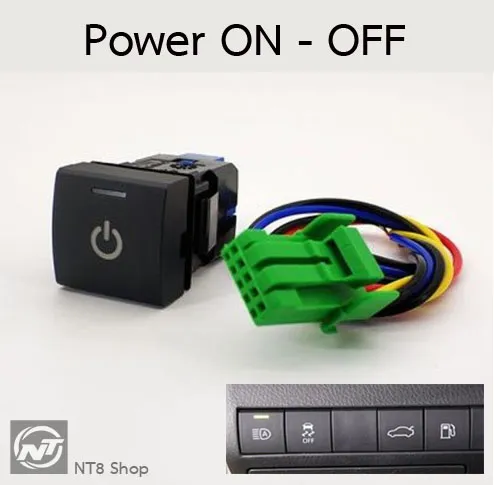 สวิทช์ ON-OFF NEW Toyota switch สำหรับ Altis Camry Commuter | Lazada.co.th