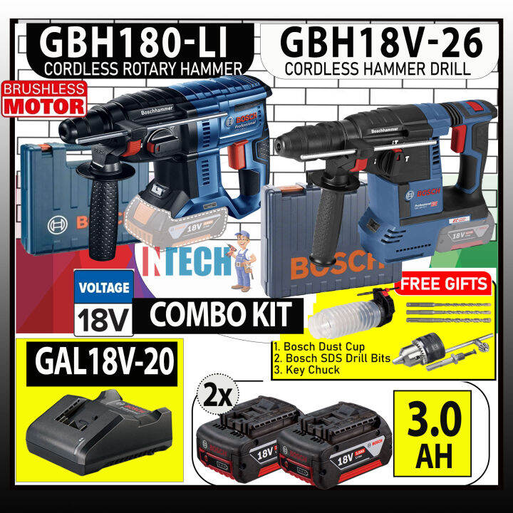 BOSCH COMBO KIT 18V GBH180-LI CORDLESS ROTARY HAMMER (BRUSHLESS MOTOR ...