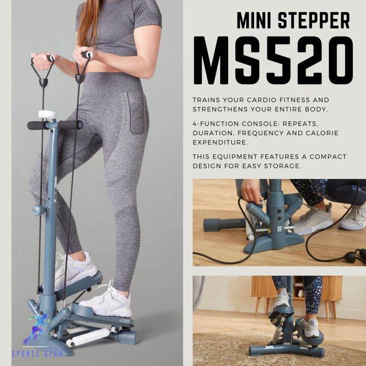 [ New Model ] DOMYOS เครื่องบริหารต้นขา เครื่องออกกำลัง บริหารต้นขา น่อง Stepper MS520 ฟิตเนส ...