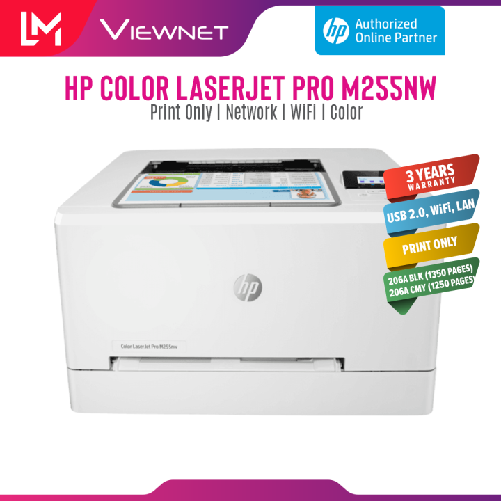 HP Color LaserJet Pro M255NW Printer Print Only, Network, WiFi, High ...