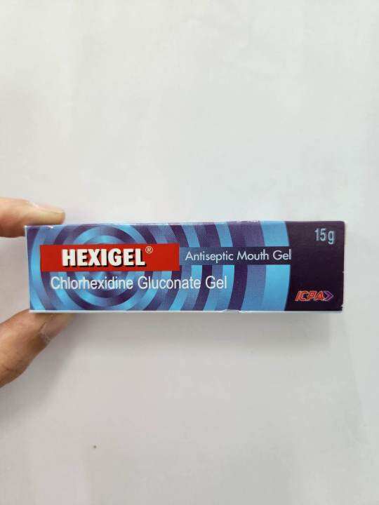 Hexigel 1% w/w 15g- Antiseptic Mouth Gel | Lazada