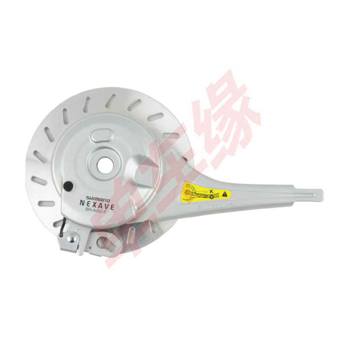 Shimano IM31-R IM45-R C3000 Roller Brake Roller Brake Internal Variable ...