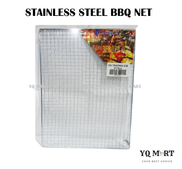 Stainless Steel Bbq Net/ Grilling Net/ Grill Mesh Net | Lazada