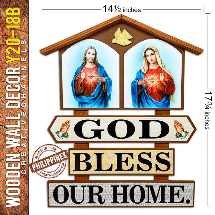 Large Wooden Wall Decor, GOD BLESS OUR HOME, Y20-18B by ...