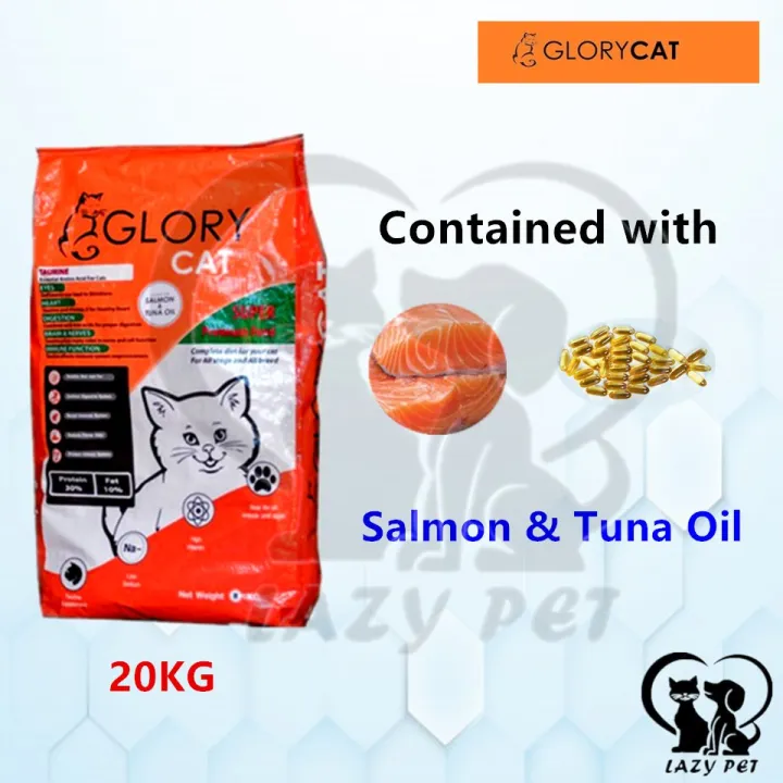 Glory Cat Dry Food (20KG) | Lazada