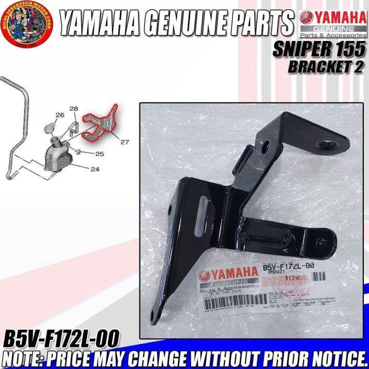 SNIPER 155 BRACKET 2 (YGP) (GENUINE: B5V-F172L-00) | Lazada PH