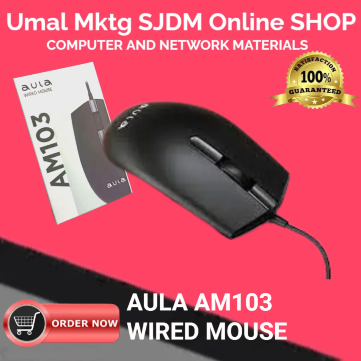 AULA AM103 Wired Mouse | Ergonomic Design | 1200 dpi | 3 Keys | 1.5M ...