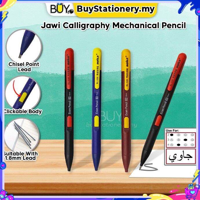 Baile 1.8mm Mechanical Pencil Khat Pensel Jawi Calligraphy Pen (BL-530 ...