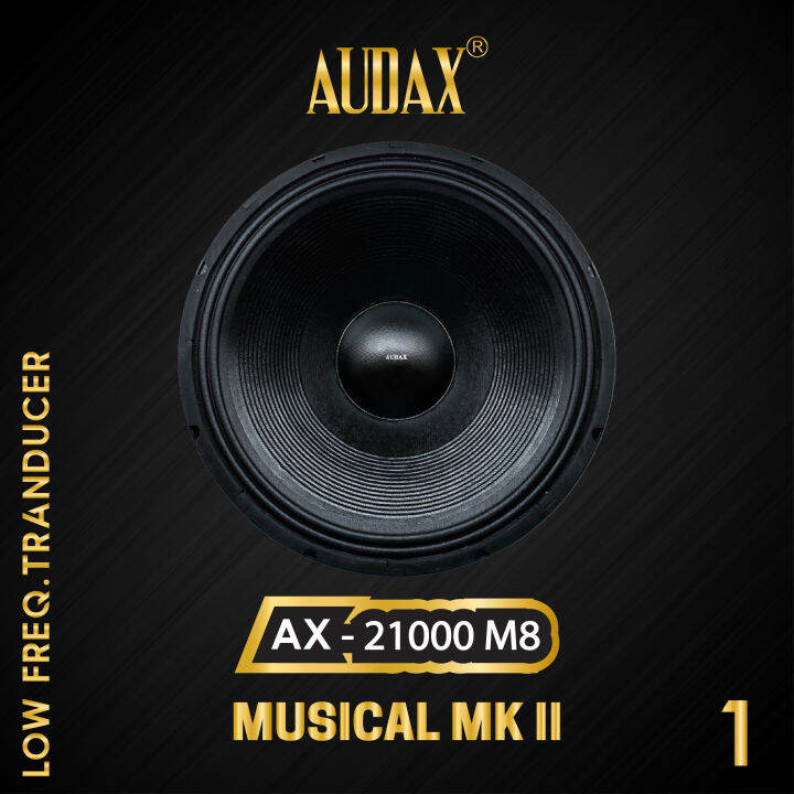 Audax Speaker 21" AX 21000 M8 Full Range Low Freq. Transducer | Lazada ...