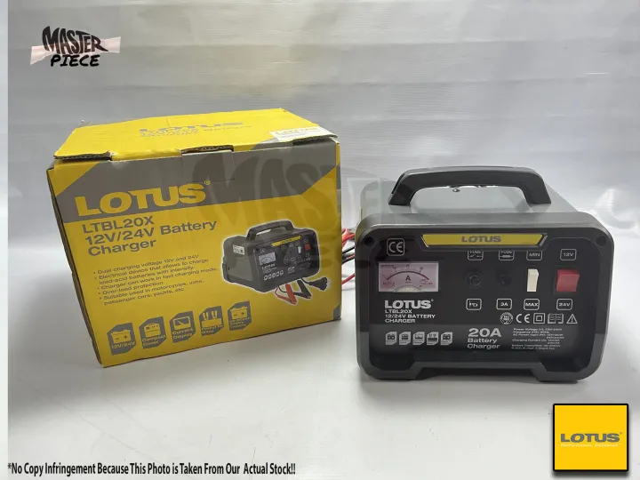 Masterpiece Lotus Battery Charger 12V/24V 20A LTBL20X | Lazada PH