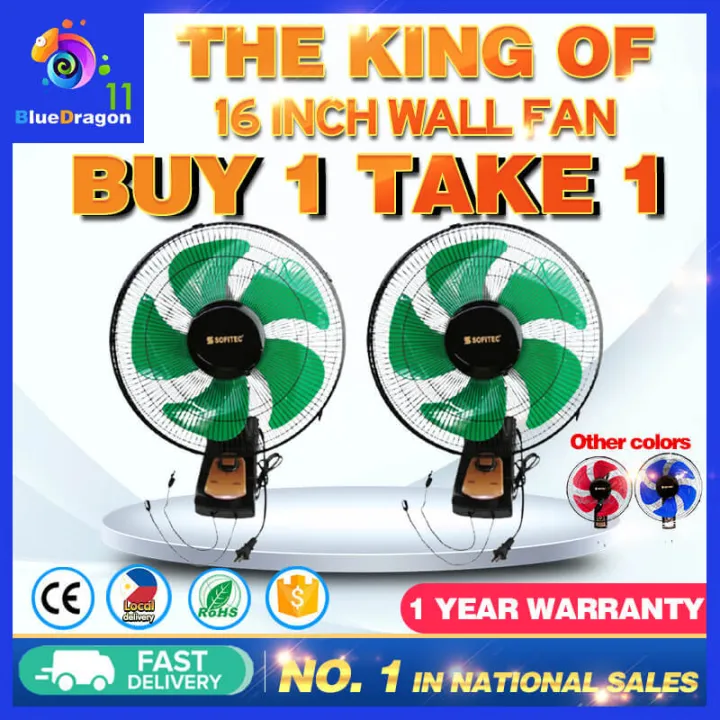 【BUY 1 TAKE 1】 SOFITEC Original Wall Fan 16" Electric Fan Plastic Blade ...