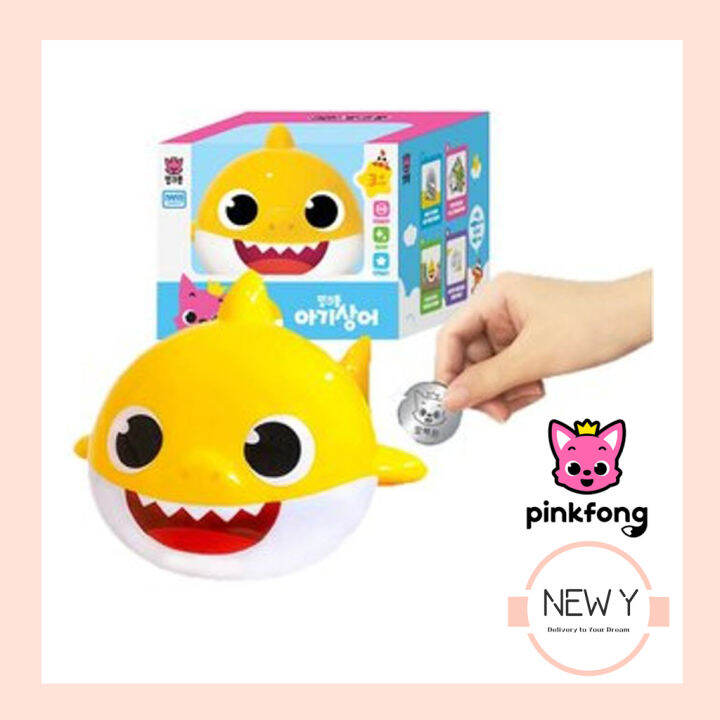 Baby shark piggy bank (Pinkfong) cute coin bank | Lazada