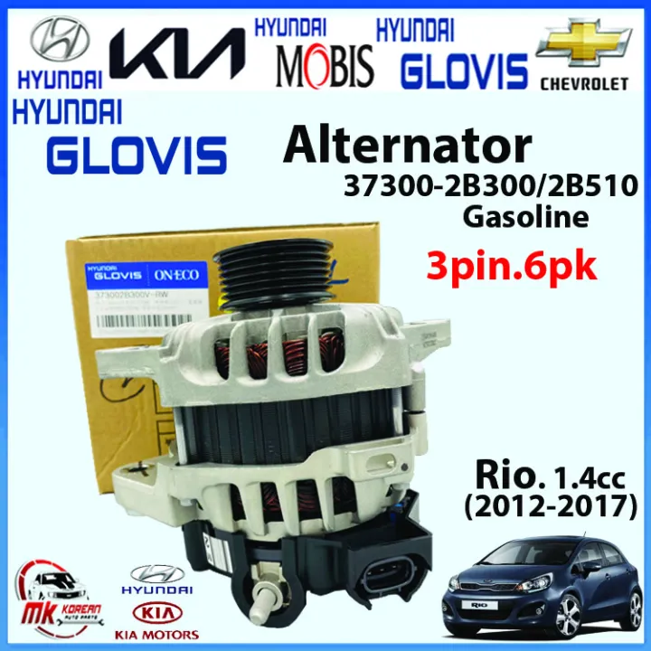 [HYUNDAI GLOVIS] Alternator. 3pin. 6pk. for Rio(2012-2017). 1.4cc ...