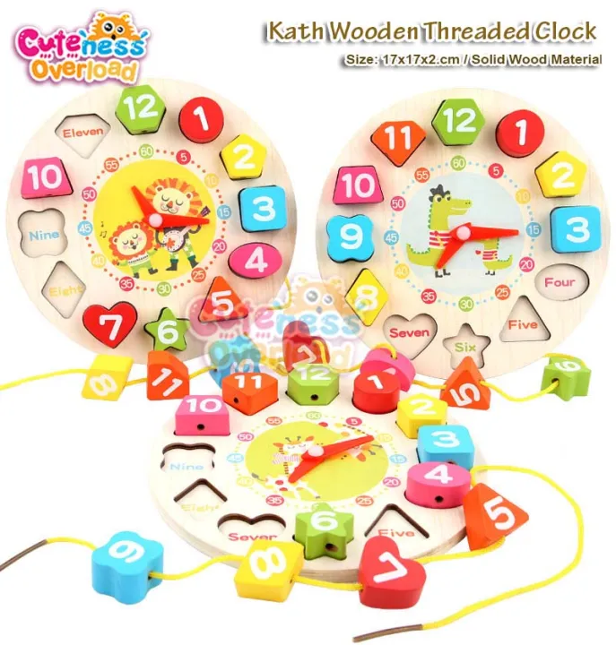 Kath Wooden Threaded Clock | Lazada PH