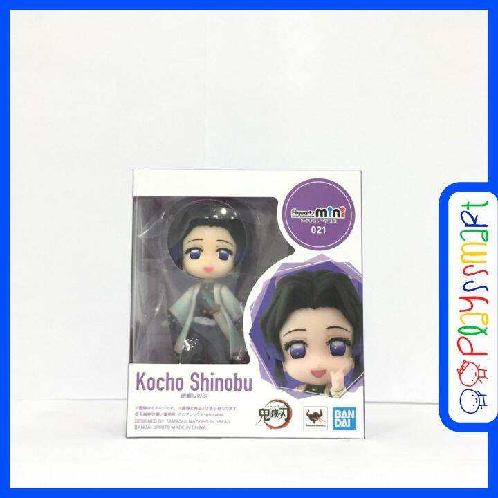 [BANDAI] Figuarts mini SHINOBU KOCHO (Demon Slayer) | Lazada