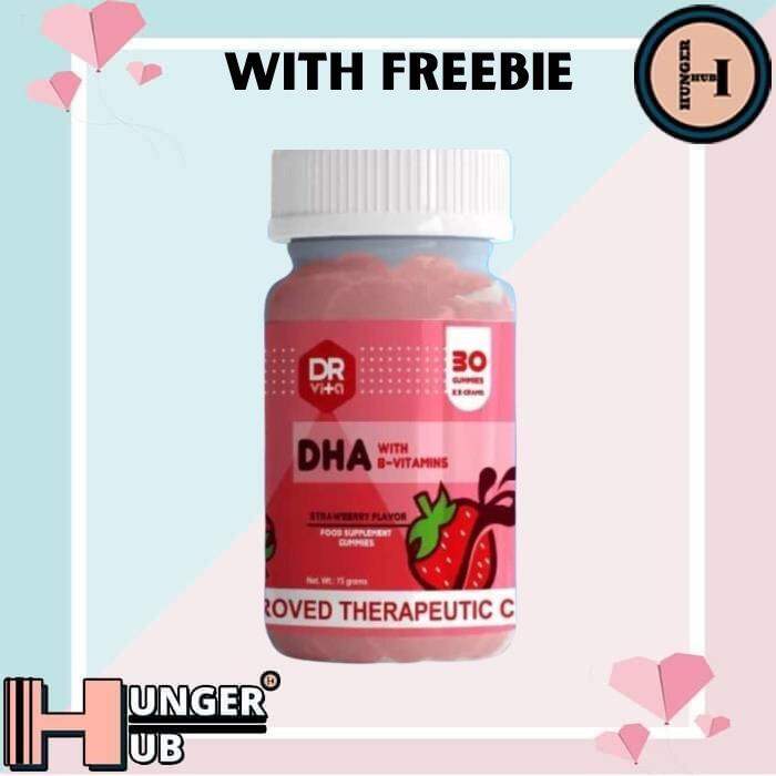 Dr vita Dha for kids with vitamin B 30pcs Gummies X 2.5 Grams fda ...