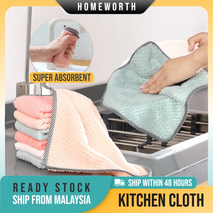 HOMEWORTH Super Absorbent Microfiber Cleaning Table Cloth Dishwashing ...