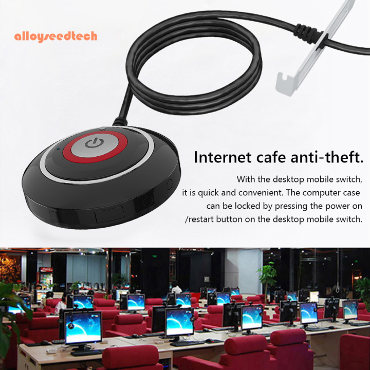 TEUCER 1.6m Portable Desktop Computer PC Case Power Supply On/Off Reset ...