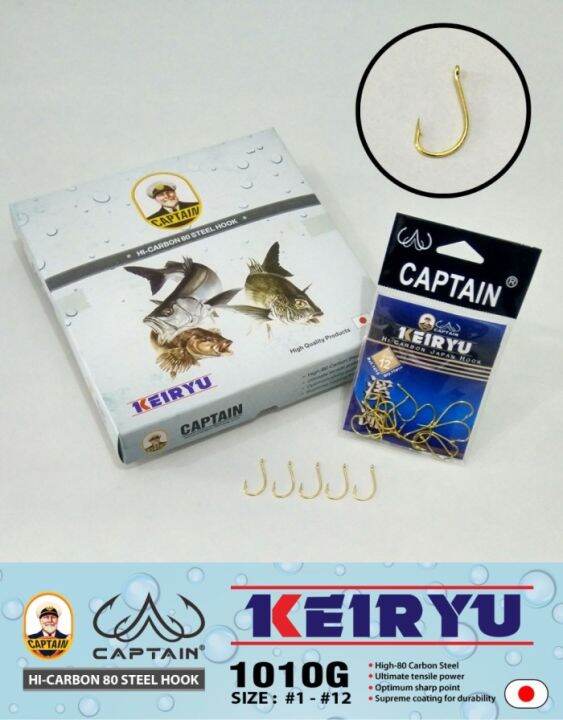 Mata Pancing Captain 1010G | Lazada Indonesia