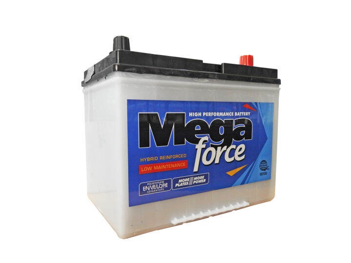 Mega Force 2SMF N50ZL 55D26L (55AMPS) Low Maintenance Automotive ...
