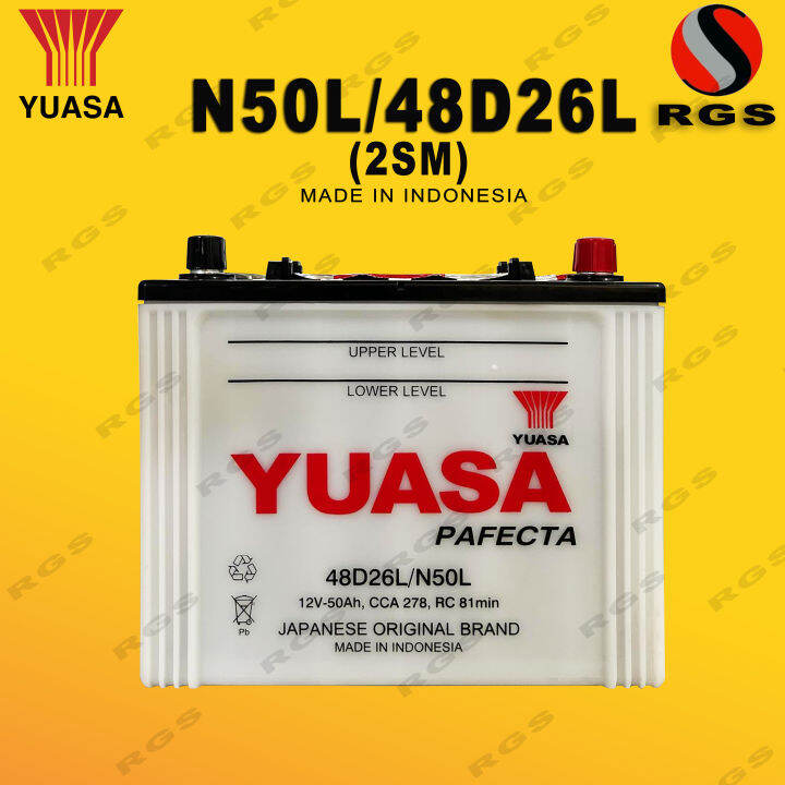 Yuasa N50L / 48D26L 2SM Automotive Battery Low Maintenance | Lazada PH