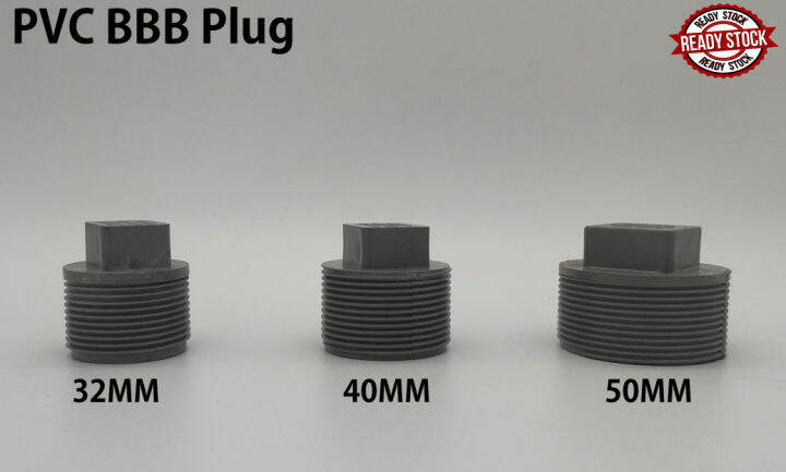 32MM 40MM 50MM PVC PIPE FITTING BRAND BBB (BINA) PLUG | PAIP AIR FITTING KELABU | Lazada