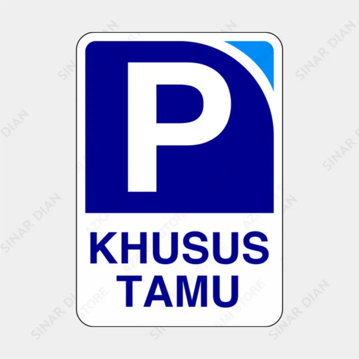 Rambu Area Parkir Khusus Tamu 35cm x 50cm Plat Alumunium | Lazada Indonesia