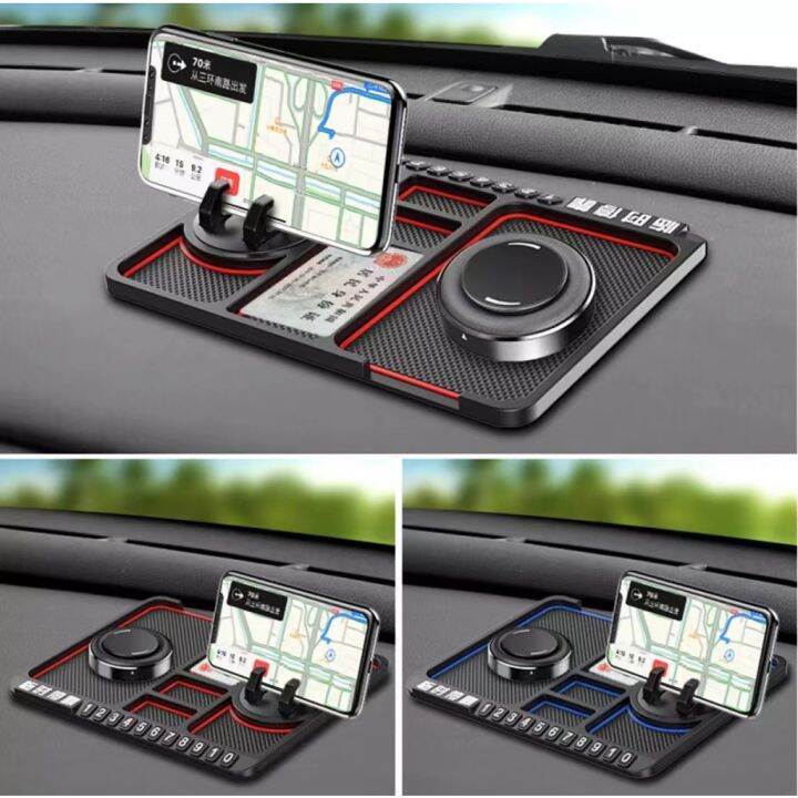 Multifunction Car Anti Slip Mat Non-Slip Phone Pad for 4-in-1 Car ...