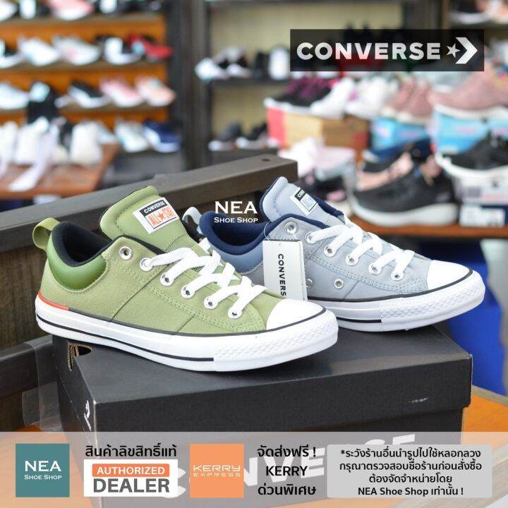 ♠ [ลิขสิทธิ์แท้] Converse All Star CS ox [M] NEA รองเท้าผ้าใบ คอนเวิส ...