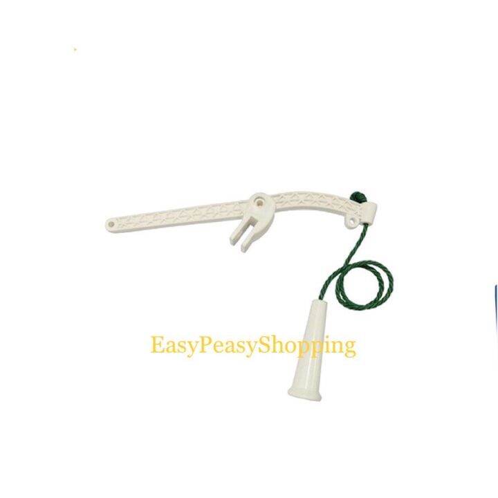 High Level Cistern Toilet Flush Handle with Nylon Rope/ Tali tangki ...