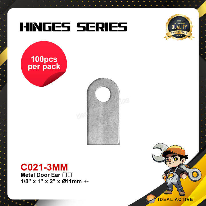 100PCS METAL DOOR EAR C021-3MM | Lazada