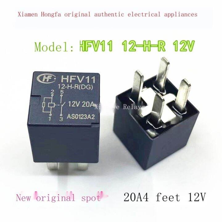 จุด12-H-R HFV11แท้12V Hongfa รีเลย์รถยนต์23885624 20A4แท้ | Lazada.co.th