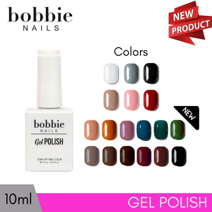 Bobbie Nails Gel Polish 10ml | Lazada PH