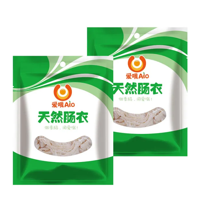 Natural pig casings sheep casings pig small intestine sausage casings ...