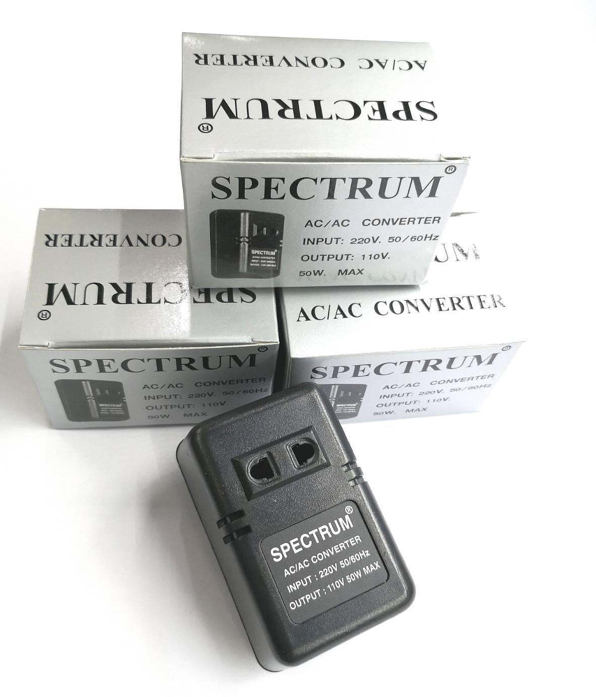 สเต็ปดาว /step down transformer/ spectrum | Lazada.co.th