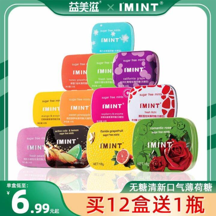 IMINT sugar-free mints fresh breath lozenges kissing sugar carry boxed candies | Lazada PH