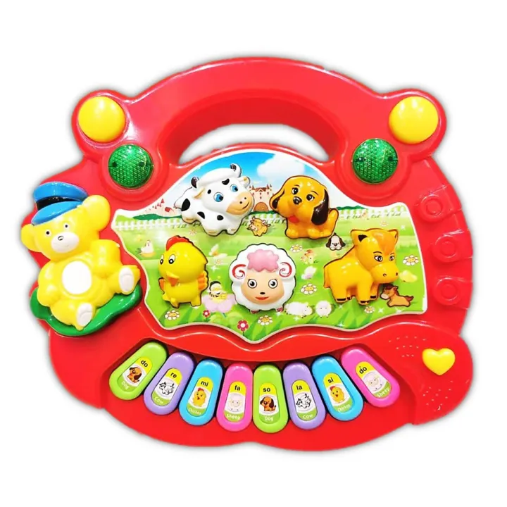 LUCKY ANIMALS FARM PIANO FUNCTION BATTERY OPERATED ANIMALS SOUND BEST ...