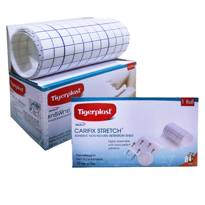 Tigerplast CARIFIX STRETCH 10CM.x1M. แผ่นติดแผลชนิดผ้าใยสังเคราะห์ 1 ...