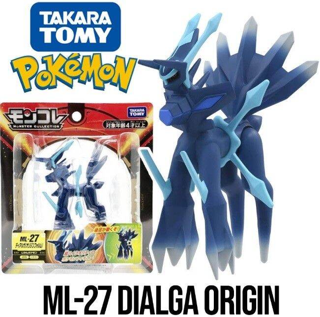 Pokemon Takara Tomy Moncolle Dialga (Origin Form) FIGURE POKEMON NEW | Lazada Indonesia