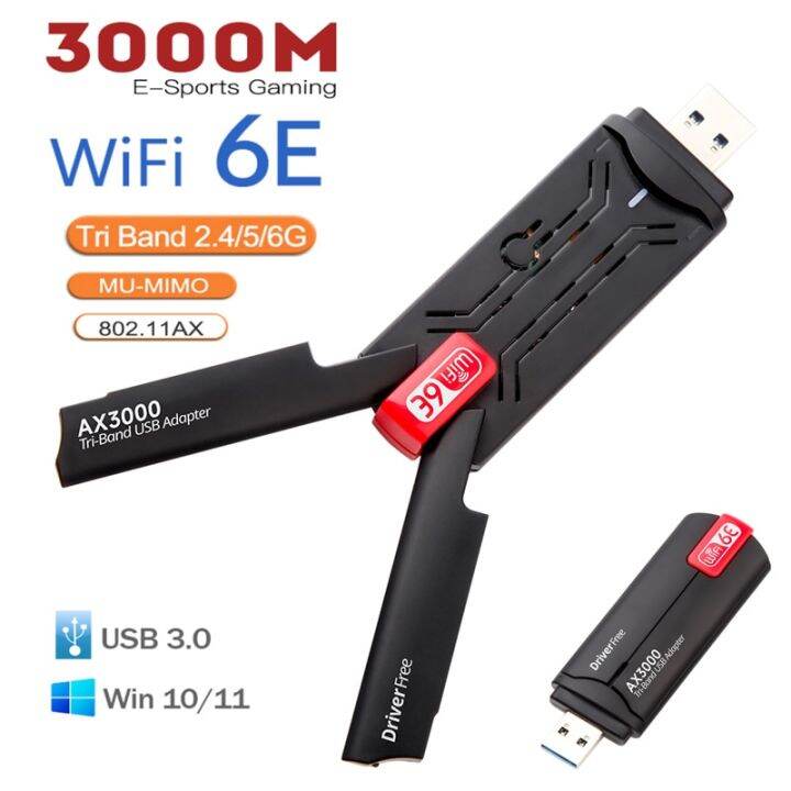 3000Mbps USB WiFi 6E Adapter Wireless Network Card 2.4G/5G/6G AX3000 WiFi6 Receiver Long Range ...