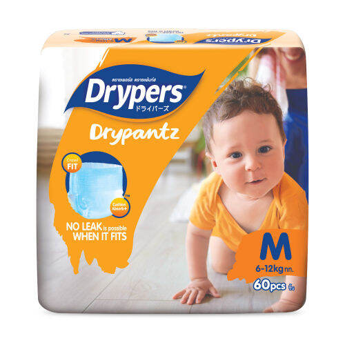 DRYPERS DRYPANTZ MEGA PACK M60 | Lazada
