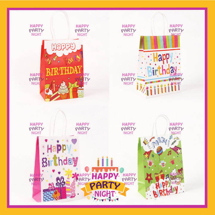 Happy Party Night Small 12pcs Happy birthday Paper Bag 21x158xcm ...