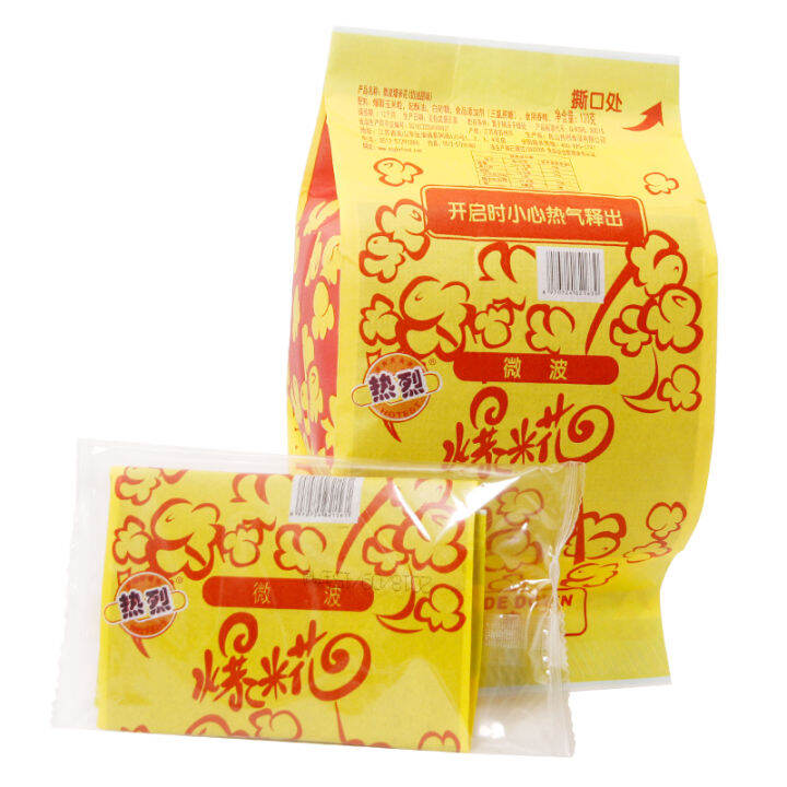 Microwave Popcorn Corn Kernels Strawberry Flavor Orange Flavor Popcorn ...